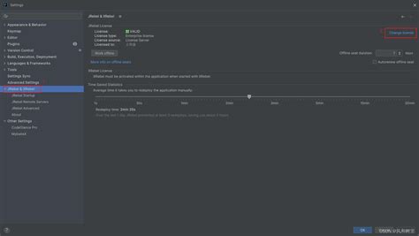 Idea Jrebel安装使用教程jrebel下载 Csdn博客