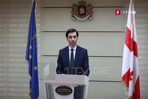 თბილისის საქალაქო სასამართლო მოქალაქეებს სასამართლოში ვიზიტების შეზღუდვისკენ მოუწოდებს 1tv