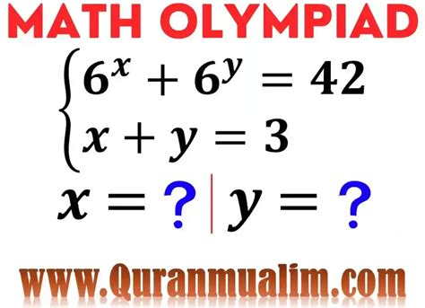 All Level Math Olympic Questions Quran Mualim 2025