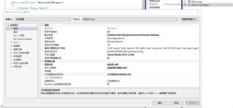 关于如何在C 中调用C 的DLL CLR套壳 知乎