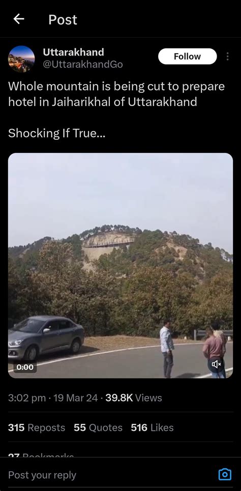 Ye Koi Confirm Kar Skta Hai Ruttarakhand