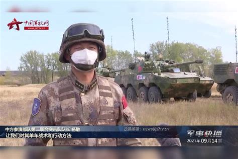 “和平使命 ”上合组织联合反恐军事演习合帐指挥现地演兵演习行动全面展开