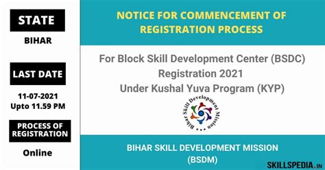 Notice For Commencement Of Registration Process For Block Skill Development Center Bsdc Under