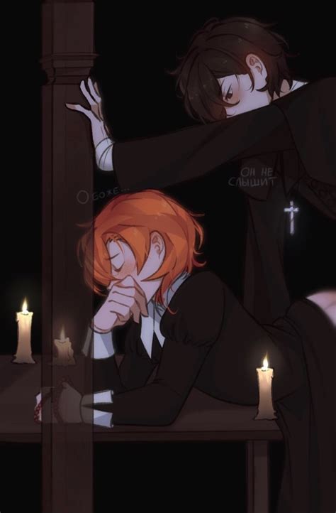 Rule 34 Bungo Stray Dogs Chuuya Nakahara Dazai Osamu Priest Priest Sex 7772807