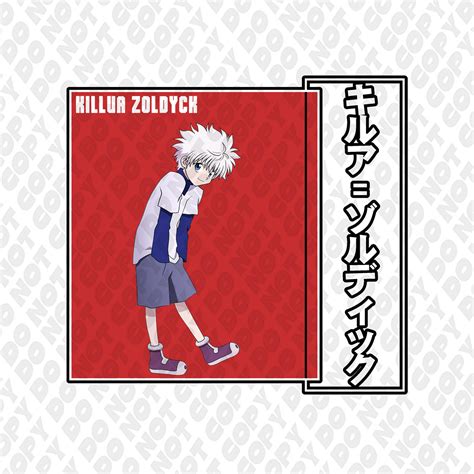 Killua Red Chillin Dtf Transfer Sticker Dtf Reaper