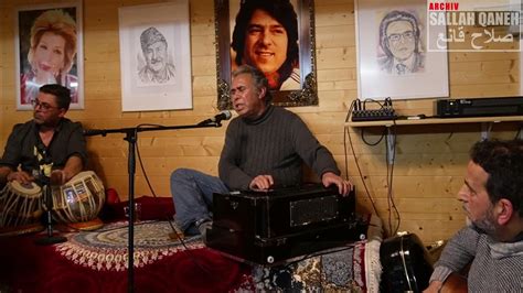 شیرجان به همراهی یما جان در گیتار و اصیل جان در طبله Youtube