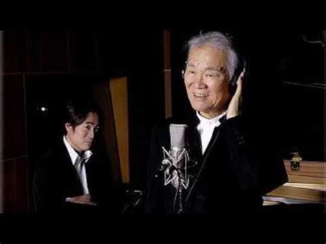 菅原洋一 芽生えてそしてCover YouTube
