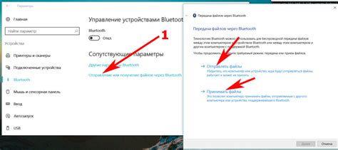 Как включить блютуз на ноутбуке Windows 7 и Windows 10