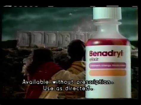 Benadryl Commercial 1988 Youtube