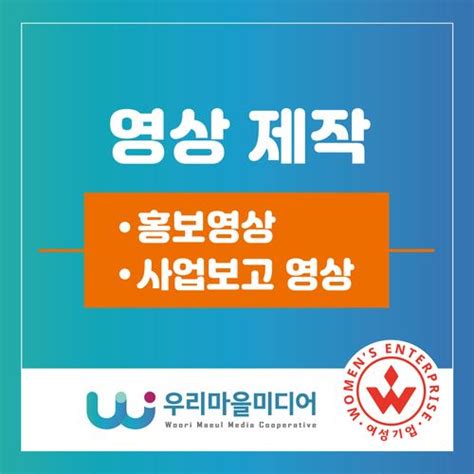 함께누리 서울시가 운영하는 사회적 경제 기업 전용 쇼핑몰 함께누리입니다 요즘 연일 낮에는 온도가