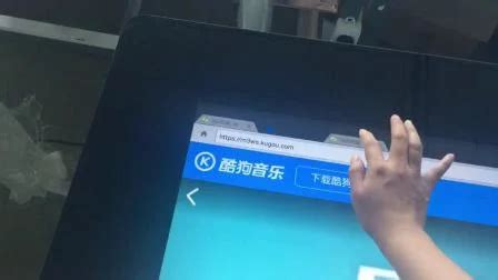 Inch Interactive Information Smart Table LCD Advertising Display Kiosk China LCD Screen And