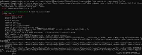 Linux Ubantu 1604 安装fbprophet 和 Pystan经验总结pip安装fbprophet Csdn博客