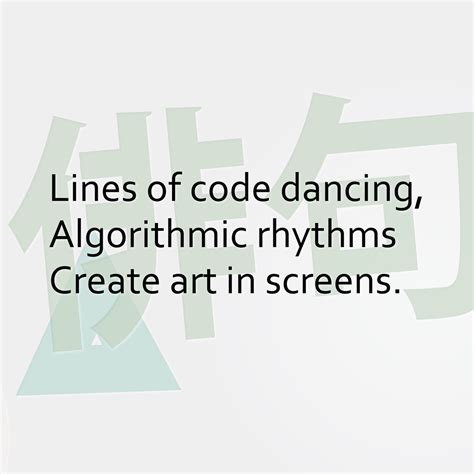 Codes Symphony Haiku No Tomo