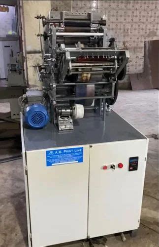 Four Color Dry Offset Printing Machine At Rs In Faridabad Id