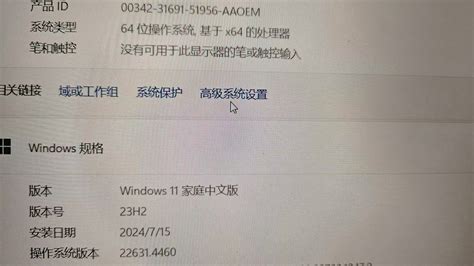 如何在电脑上安装mysql数据库，软件navicat 等晴天就去找她 博客园