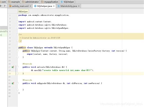 安卓数据库创建android 数据库superclass在哪 Csdn博客