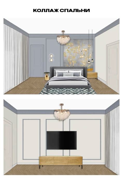Коллаж санузла Интерьер ванной комнаты Дизайн интерьера Дизайн