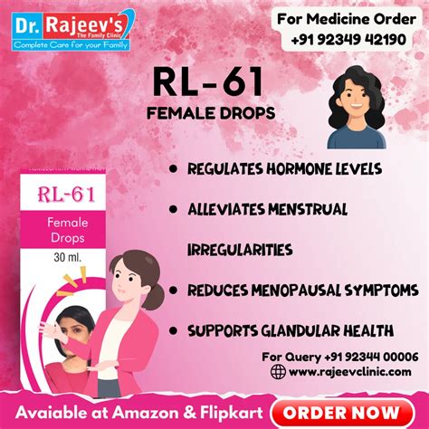 Rl 61 Female Drops For Personal Packaging Type Bottle At ₹ 180 Piece In Ranchi