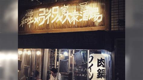 點餐態度差「收你3倍價」 老闆霸氣嗆：員工不是奴隸