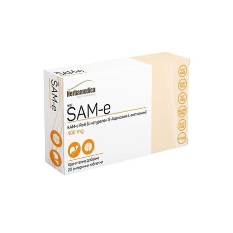 Real Same x20 таблетки | ABCpharmacy
