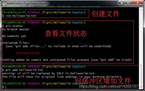 Giterror Launching Git Csdn博客