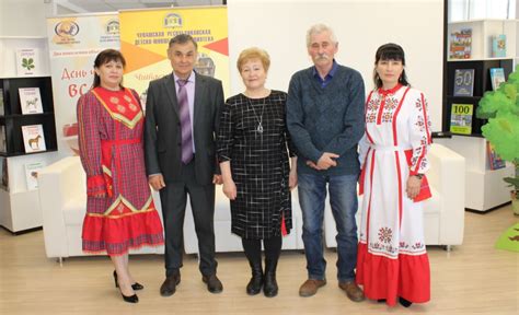 Открытие Недели чувашского языка и литературы состоялось БУ «Детско юношеская библиотека