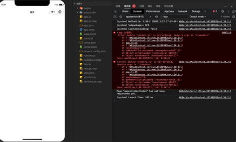 使用 Async 报错 · Issue 13461 · Nervjstaro · Github