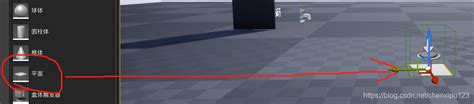 Ue4 学习记录五 使用合体触发器触发过场动画移动其他物体 开门ue开门动画 Csdn博客 Ue4 学习记录五 使用合体触发器触发过场动画移动其他物体 开门ue开门动画 Csdn博客
