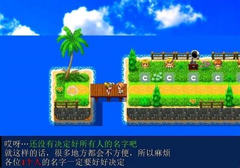 【pc2drpg汉化】偷晴的妈妈和我热辣辣的h同人生活 Ver201 Ai汉化版【1g】 Xingacg