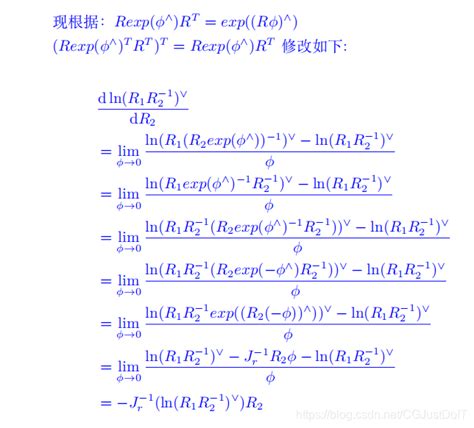 从零开始学习vio笔记 第一讲：基础知识（四元数，李代数） 四元数的李代数 csdn博客