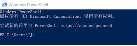 Ssh之powershell Knight0v0 博客园