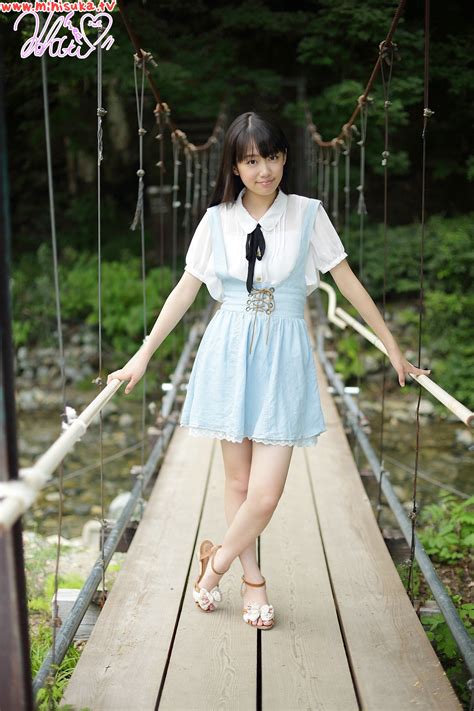 Koharu Nishino Minisuka Tv Premium Gallery The Best P Vrogue Co