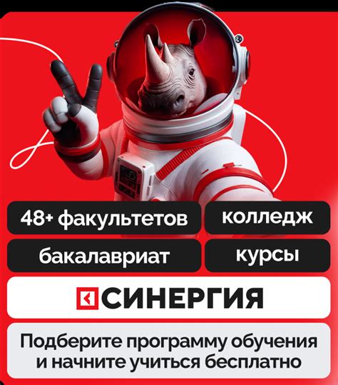 Язык ассемблера Assembler что это для чего нужен и стоит ли учить Университет СИНЕРГИЯ