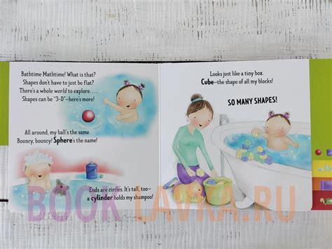 Bathtime Mathtime Shapes купить в интернет магазине Booklavka Буклавка