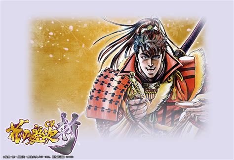 ニューギン機種紹介パチンコ CR花の慶次斬N2 V N2 VG