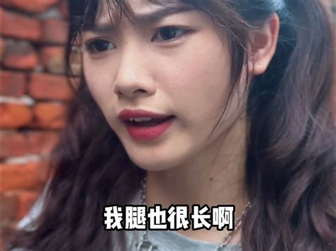 爱情讲究的就是随机应变 蜡笔小芬吖 蜡笔小芬吖 哔哩哔哩视频