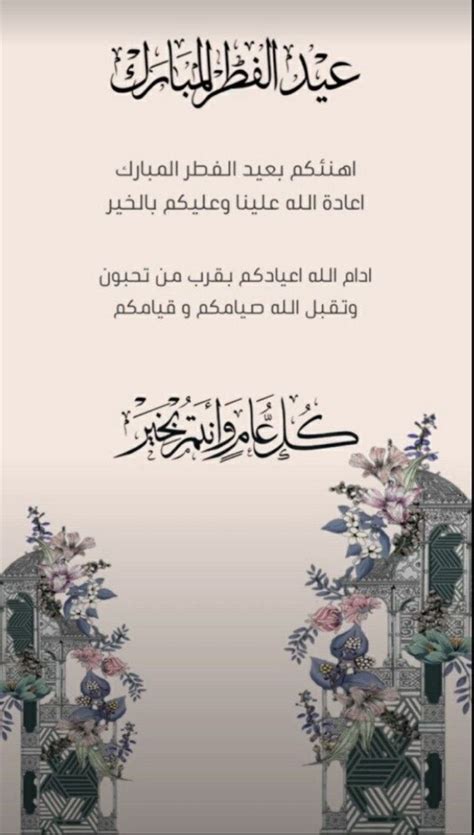 Mohammed Aloufi Posted On Linkedin