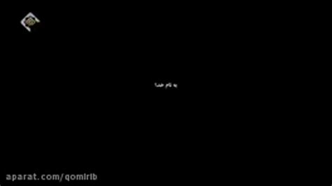 مستند حاج ایمان شهید مهدی ایمانی