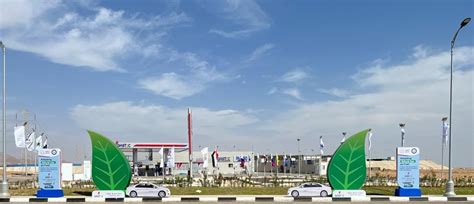 Gastec Contributes To Decarbonization Environmental Preservation