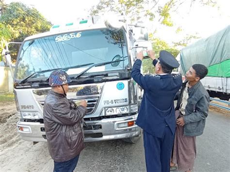 ဂွမြို့နယ်တွင် ၇၅ နှစ်မြောက် စိန်ရတုလွတ်လပ်ရေးနေ့ အထိမ်းအမှတ