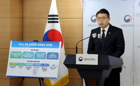 서울신문