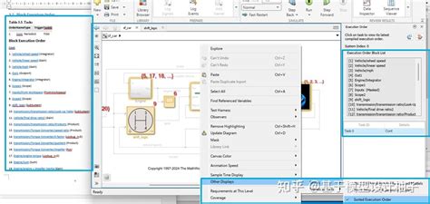 MATLAB 的自动报告生成 针对 Simulink 模型 知乎