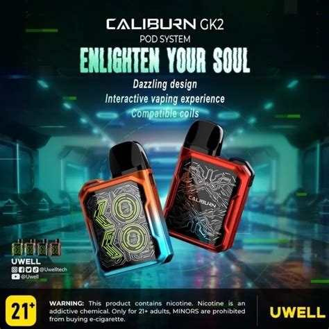 پاد سیستم یوول کالیبرن جی کی 2 Uwell Caliburn Gk2