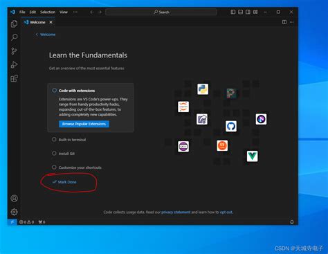 Esp32入门：1、vscode Platformio环境搭建（离线快速安装）