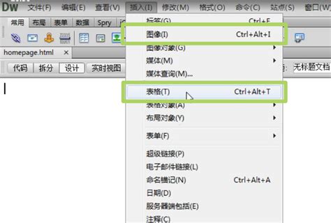 Dw如何制作图片自动切换效果震惊!制作网页的秘籍竟然是! Csdn博客 Dw如何制作图片自动切换效果震惊!制作网页的秘籍竟然是! Csdn博客