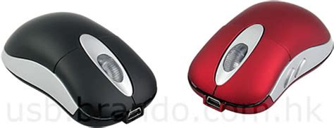 Rechargeable Wireless USB Mouse