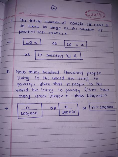 Solved Answer Determining Operations By Identifying Relationships Being Course Hero