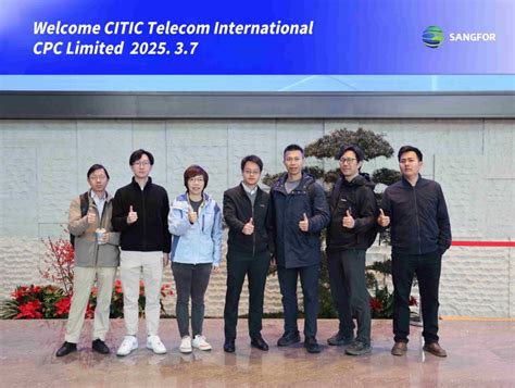sangforhk hqvisit cybersecurity cloudcomputing sangfor