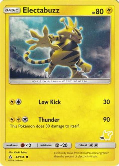 Electabuzz 43 156 58 Pikachu Stamped 43 Battle Academy Game Nerdz