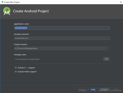 Android 开发环境配置及项目结构解析 Csdn博客 Android 开发环境配置及项目结构解析 Csdn博客